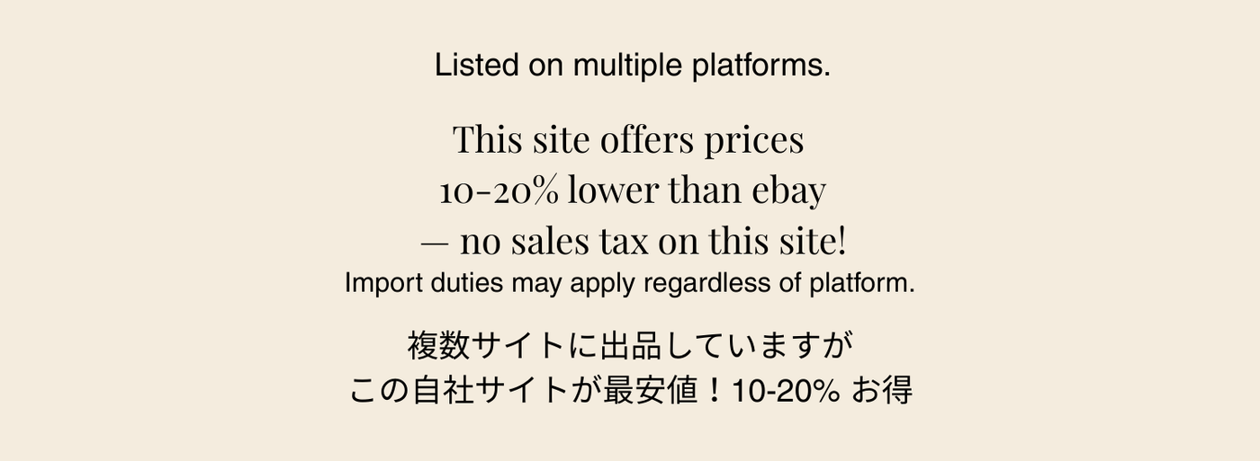 Chanel's white ivory collection シャネルのホワイト アイボリー – TC JAPAN