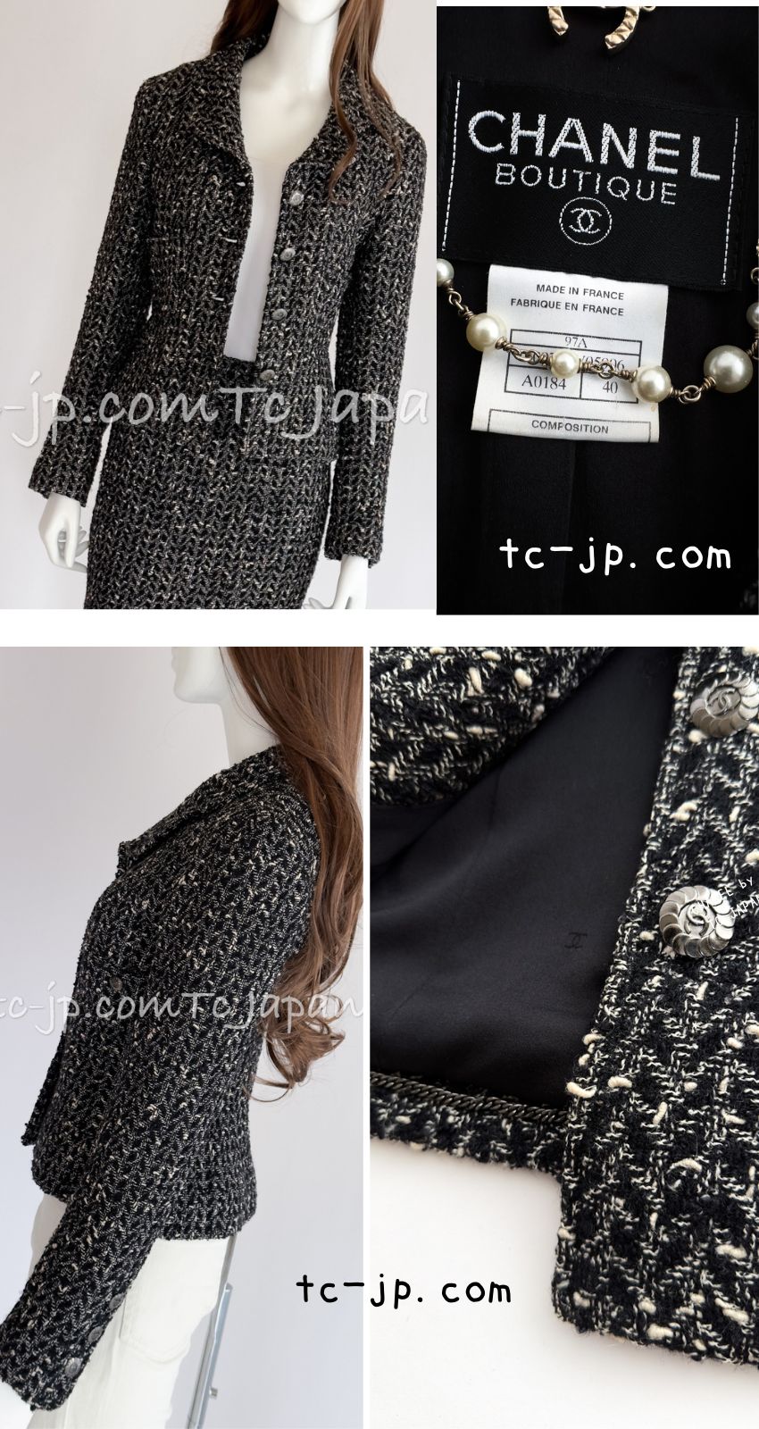 シャネル ヴィンテージ・ブラック・グレー・シェブロン・ツイード・ジャケット・スカート・スーツ CHANEL 97A Vintage Black ...